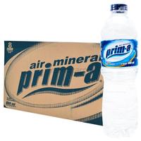 Jual Air Mineral Prima Terdekat - Harga Murah & Grosir Juni 2024