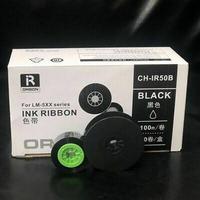 Jual Letatwin Lm 550A Murah & Terbaik - Harga Terbaru Juni 2024