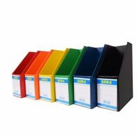 Jual Box File Gema Terlengkap - Harga Grosir & Murah Juni 2024