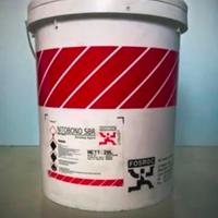 Jual Lem Perekat Beton Terbaik - Harga Murah Februari 2024 & Cicil 0%