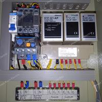 Jual Panel Wlc Terbaik - Harga Murah Februari 2023 & Cicil 0%