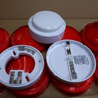 Jual Ror Heat Detector Terbaik - Harga Murah Juni 2024 & Cicil 0%