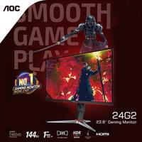 Jual Monitor Aoc 24G2 Terbaru - Harga Murah Juni 2024 & Cicil 0%