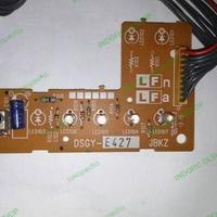 Jual Sensor Sharp Terbaik - Harga Murah Juni 2024 & Cicil 0%