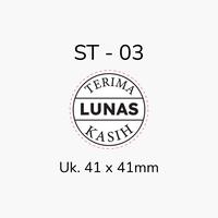 Review Stempel Flash / Cetak Stempel Lunas / Stemple Asli / Stampel ...