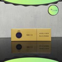 Jual Rokok 555 Terlengkap - Harga Murah & Grosir Maret 2024