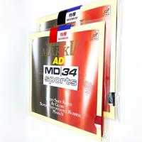 Jual Yasaka Mark V Ad Murah & Terbaik - Harga Terbaru Juni 2024