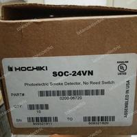 Jual Hochiki Murah - Harga Terbaru Mei 2024