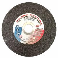 Jual Resibon Potong Terbaik - Harga Murah April 2024 & Cicil 0%