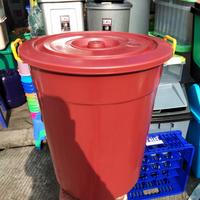 Jual Ember Besar 80 Liter Jumbo Terbaik - Harga Murah Juni 2024 & Cicil 0%