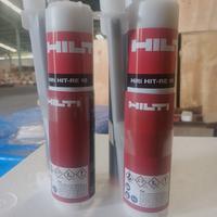 Jual Chemical Hilti Terbaik - Harga Murah April 2025 & Cicil 0%