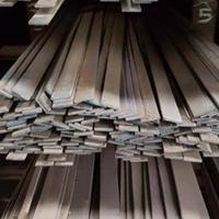 Jual Besi Plat Strip 3Mm Terlengkap - Harga Murah Januari 2024 & Cicil 0%