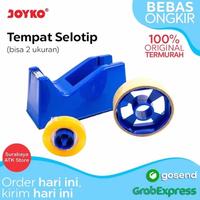 Jual Dispenser Isolasi Terbaik - Harga Murah Februari 2025 & Cicil 0%