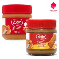 Jual Lotus Biscoff Selai Terdekat - Harga Murah & Grosir Mei 2024
