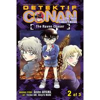 Review Komik Detektif Conan 99 dan Koleksi Lengkap Komik Detektif Conan ...