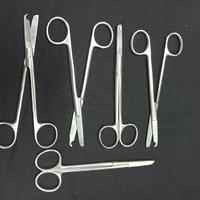 Jual Gunting Medis Murah - Harga Terbaru Februari 2025