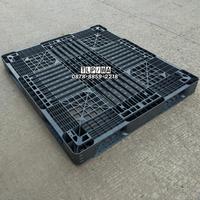 Jual Palet Plastik Murah & Terbaik - Harga Terbaru Februari 2025