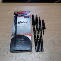 Jual Snowman Bp 7 Terlengkap - Harga Grosir & Murah April 2025