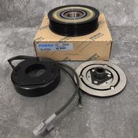 Jual Magnet Clutch Innova Terlengkap - Harga Murah Mei 2024 & Cicil 0%