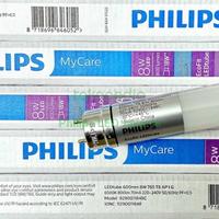 Jual Lampu Neon Led Philips Terlengkap - Daftar Harga Desember 2024 ...