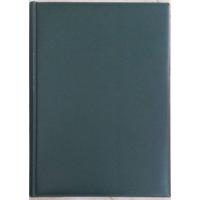 Jual Nama Nama Map Terlengkap - Harga Grosir & Murah Juni 2024