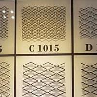 Jual Plat Expanded Terbaik - Harga Murah Januari 2025 & Cicil 0%