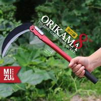 Jual Arit Sabit Rumput Baja Terbaik - Harga Murah Desember 2023 & Cicil 0%