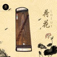 Jual Guzheng Terlengkap - Harga Murah November 2022