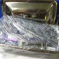 Jual Minor Set Murah - Harga Terbaru Maret 2025