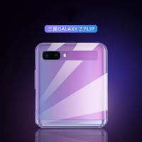 Jual Samsung Z Flip 1 Murah - Harga Terbaru 2024
