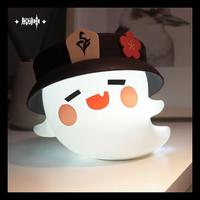 Jual Hu Tao Lamp Murah - Harga Terbaru 2024