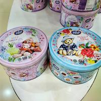 Jual Ozlo Cookies Terdekat - Harga Murah & Grosir Juni 2024