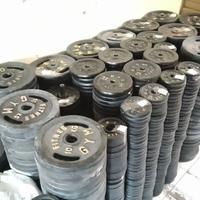 Jual Besi Gym Terbaik - Harga Murah Juni 2024 & Cicil 0%