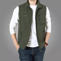 Jual Rompi Gaul Model & Desain Terbaru - Harga Juni 2024