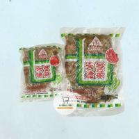 Jual Tong Cai Terdekat - Harga Murah & Grosir Mei 2025