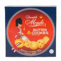 Jual Monde Butter Cookies 908 Terdekat - Harga Murah & Grosir Mei 2024