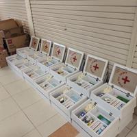 Jual Kotak P3k Lengkap Murah - Harga Terbaru Juni 2024