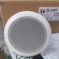 Jual Ceiling Speaker Toa Murah & Terbaik - Harga Terbaru Maret 2025