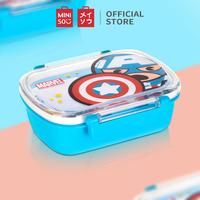 Review Miniso Official Marvel Bento Box Hero - Captain America | Tokopedia