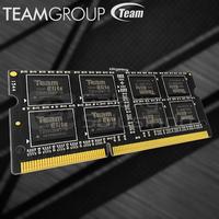 Jual Ram 16gb Ddr4 3200mhz Sodimm Murah - Harga Terbaru 2024
