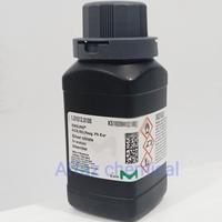 Jual Silver Nitrate Merck Murah - Harga Terbaru Maret 2024
