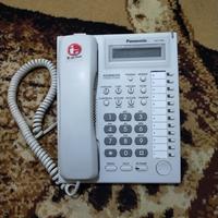 Jual Telepon Digital Terlengkap - Daftar Harga Juni 2024 & Cicilan 0%
