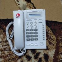 Jual Telepon Digital Terlengkap - Daftar Harga April 2024 & Cicilan 0%