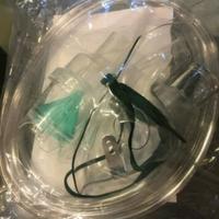Jual Masker Nebulizer Murah - Harga Terbaru Juni 2024