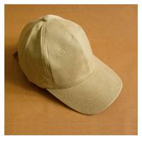 Jual Topi Rafel Model & Desain Terbaru - Harga Juni 2024