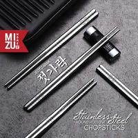 Jual Chopstick Terlengkap - Harga Terbaru Mei 2025 & Cicilan 0%