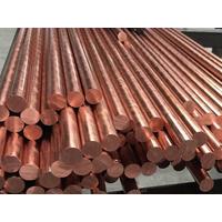 Jual Copper Rod Terbaik - Harga Murah Januari 2026 & Cicil 0%