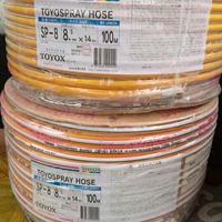 Jual Selang Kompresor Toyox Terbaik - Harga Murah Mei 2024 & Cicil 0%