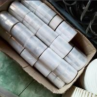 Jual Plastik Rapping Terlengkap - Harga Terbaru Juni 2024 & Cicilan 0%