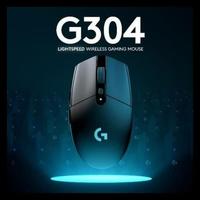 Jual Logitech G304 Murah & Terbaik - Harga Terbaru Maret 2025